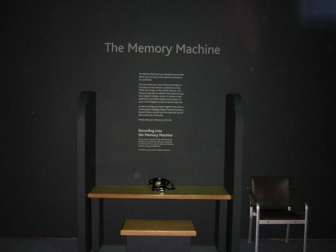 The Memory Machine | Cathy Lane